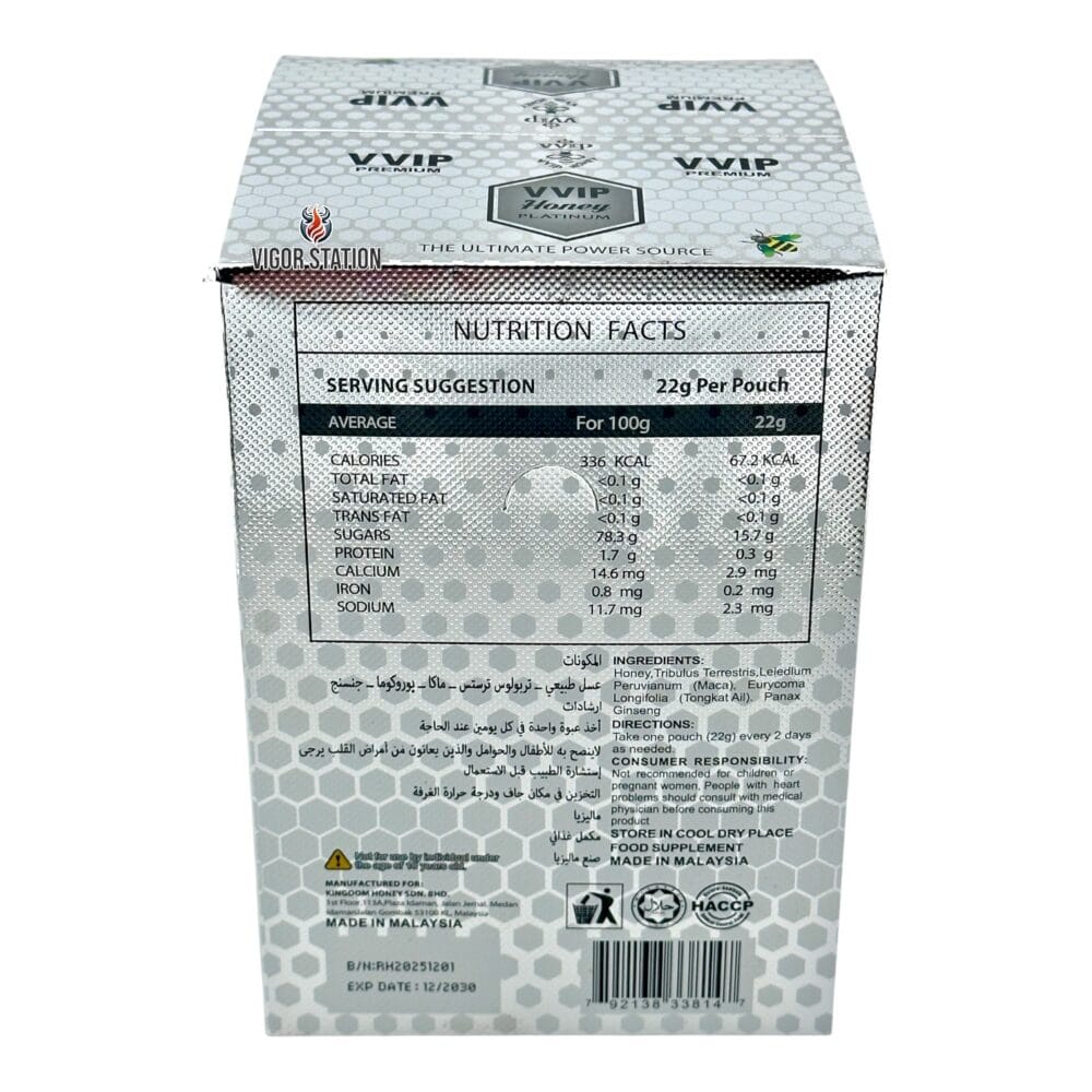 VVIP Honey Platinum – 12 Pouches | Vigor Station